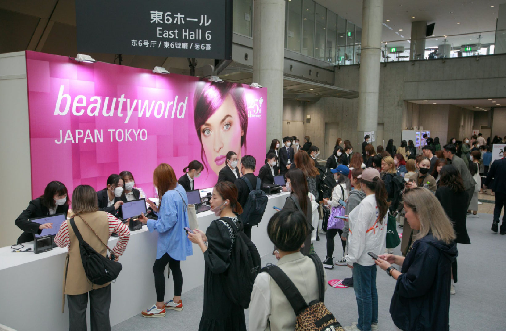 【beauty world JAPAN 東京】-弊社ブースにお立ち寄りいただき、ありがとうございました。