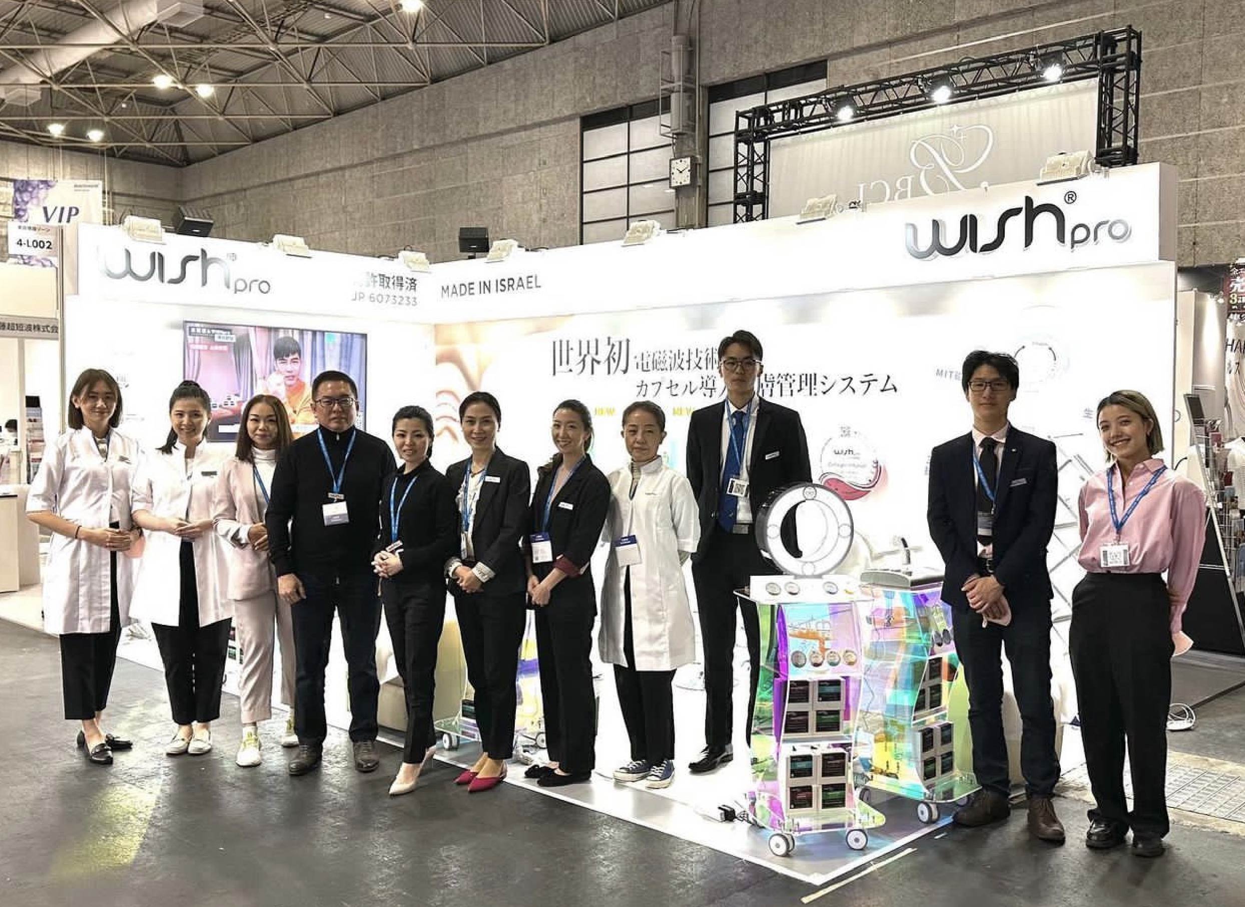 【beauty world JAPAN 大阪】-弊社ブースにお立ち寄りいただき、ありがとうございました。