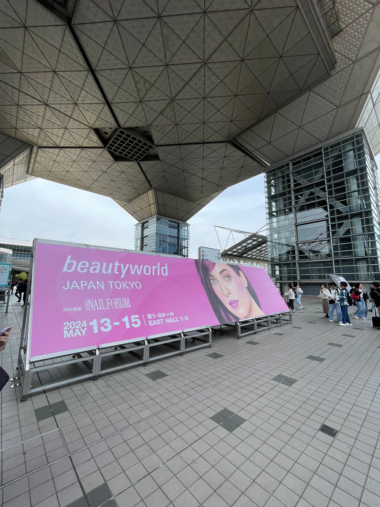 Wishpro出展 | beautyworld JAPAN TOKYO 2024回顧