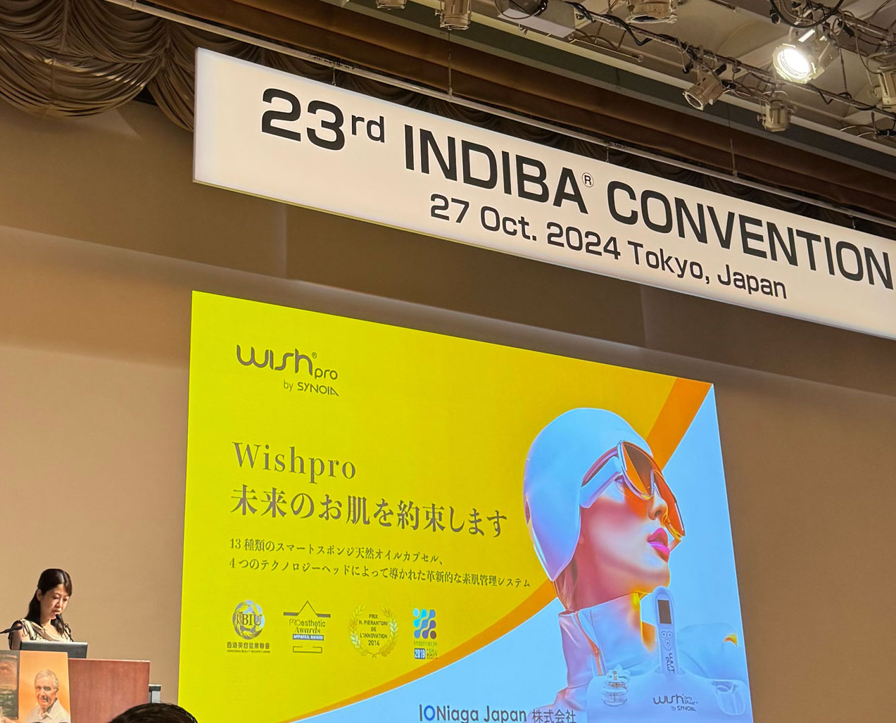 【23rd INDIBA CONVENTION 】wishpro japan連続出展